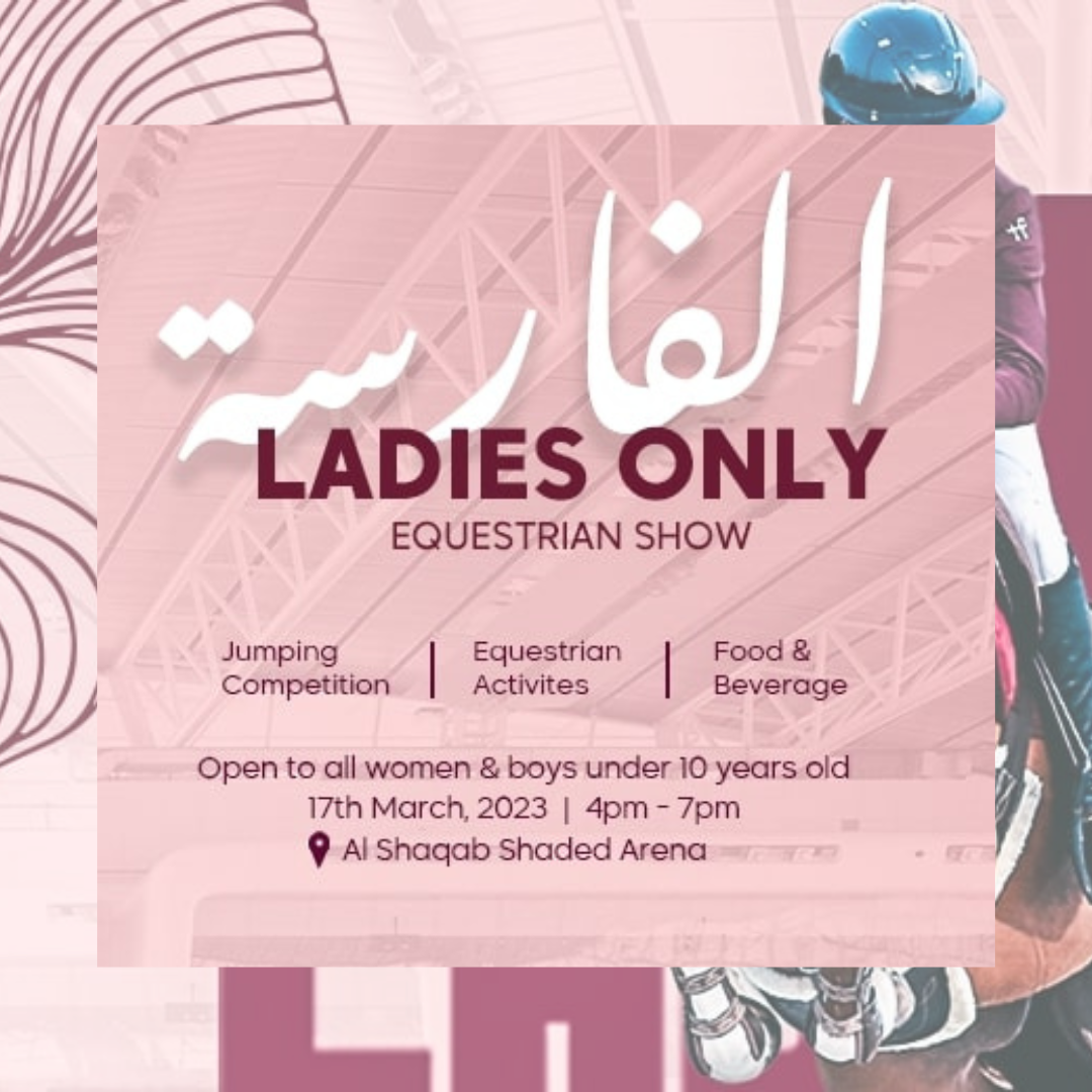 Ladies Only Equestrian Show | Al Shaqab